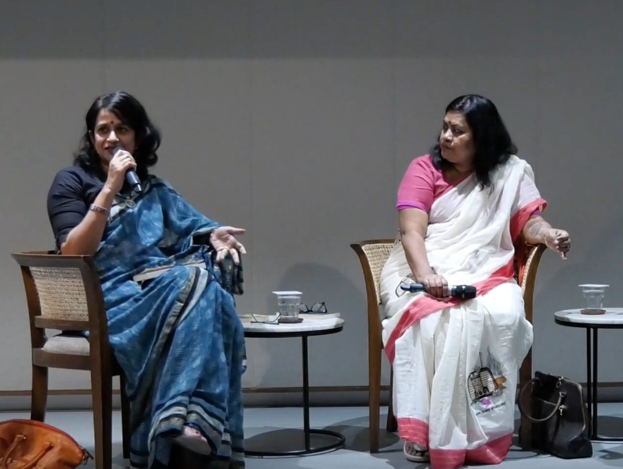 Ink and Kin: The Great Indian family in fiction - Bangalore ...
