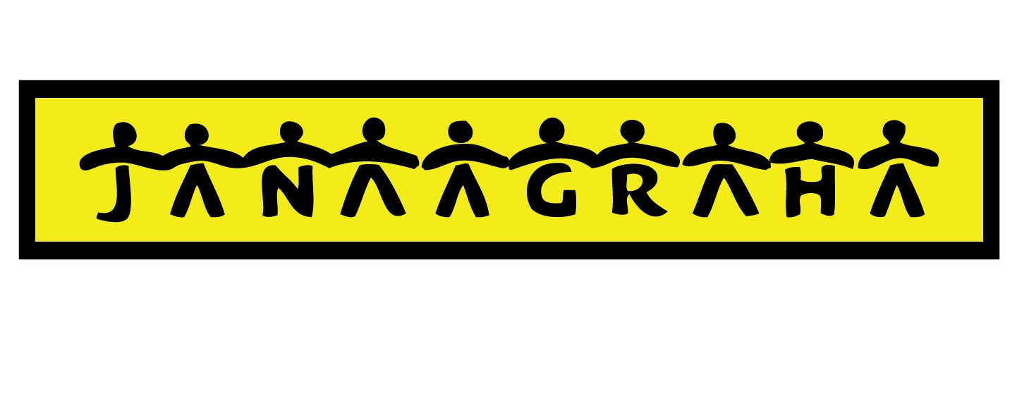 Janaagraha Centre for Citizenship and Democracy - B.Cause - Bangalore ...