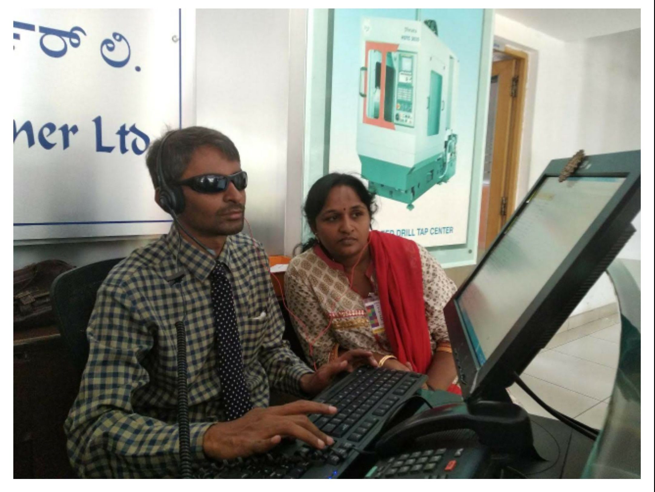 NAB | National Association for the Blind, Karnataka - B.Cause ...