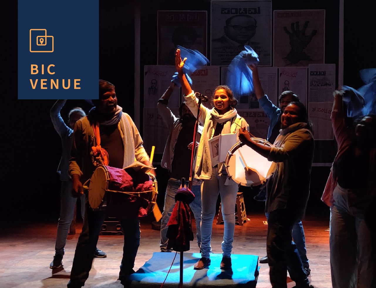ಪಂಚಮ ಪದ | Panchama Pada - Bangalore International Centre