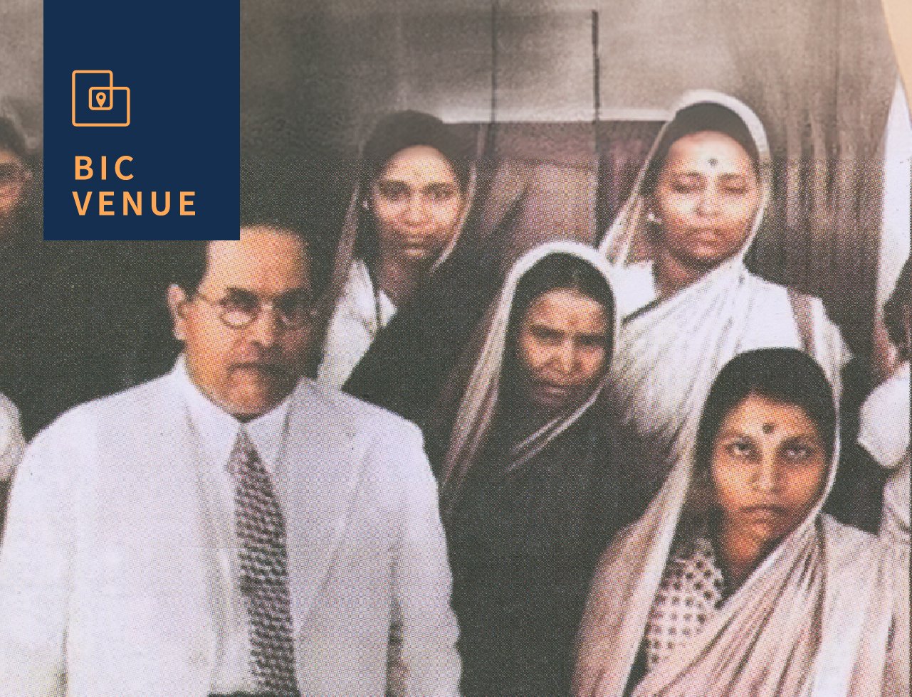 Caste in Modern India - Bangalore International Centre