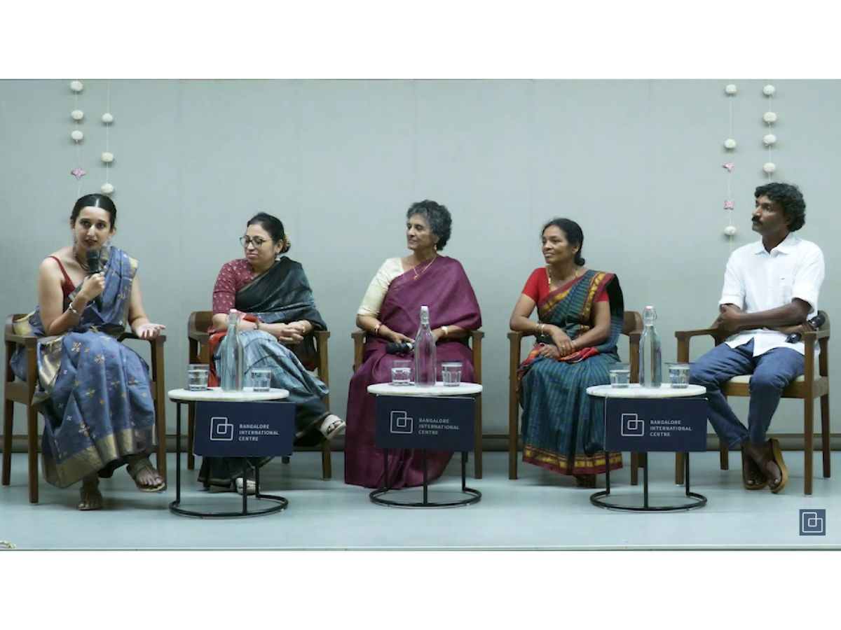 Deevara Chittara - Bangalore International Centre