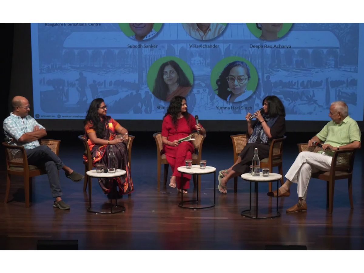 Shaping Urban Landscapes - Bangalore International Centre
