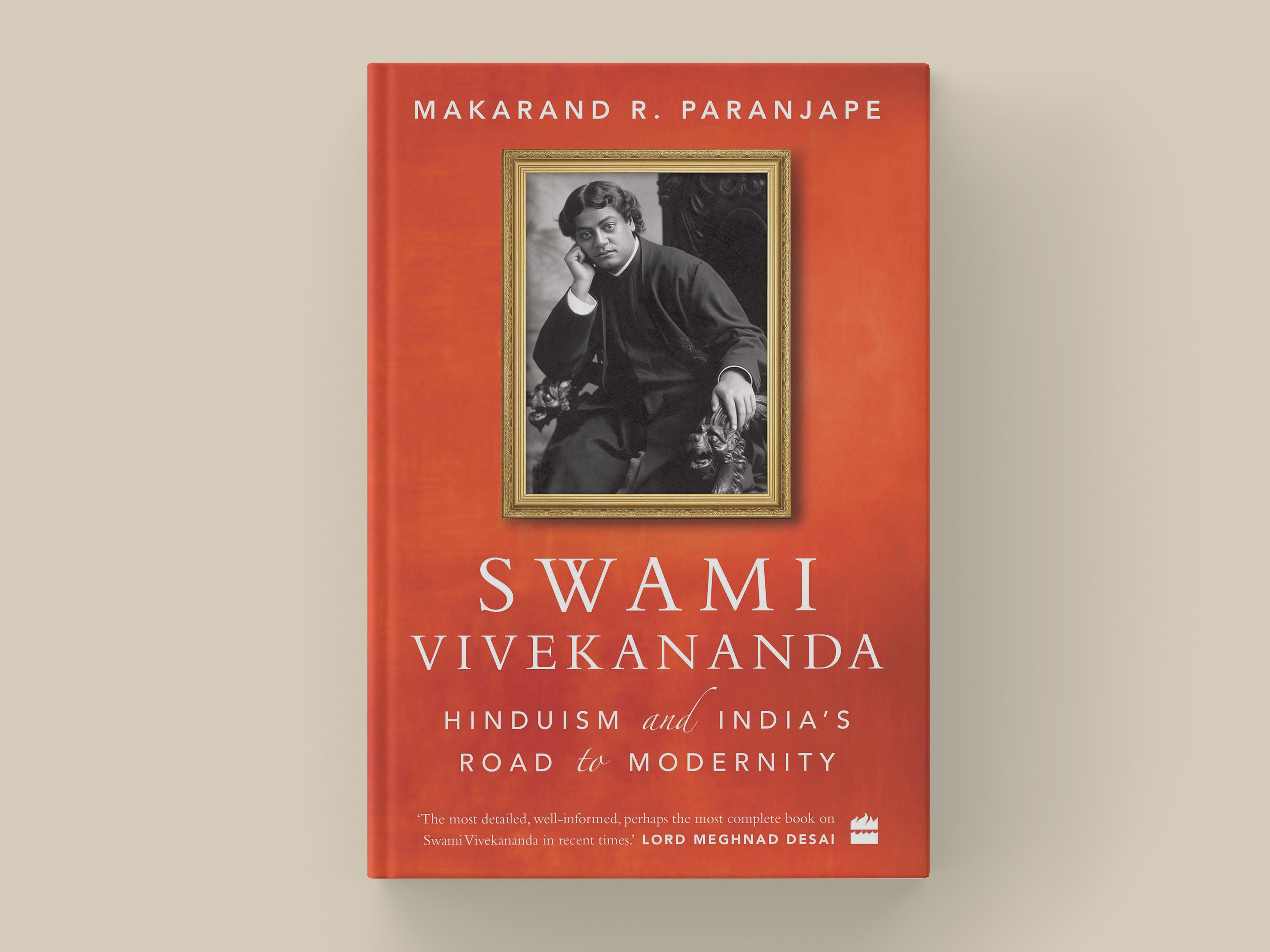 Swami Vivekananda - Bangalore International Centre