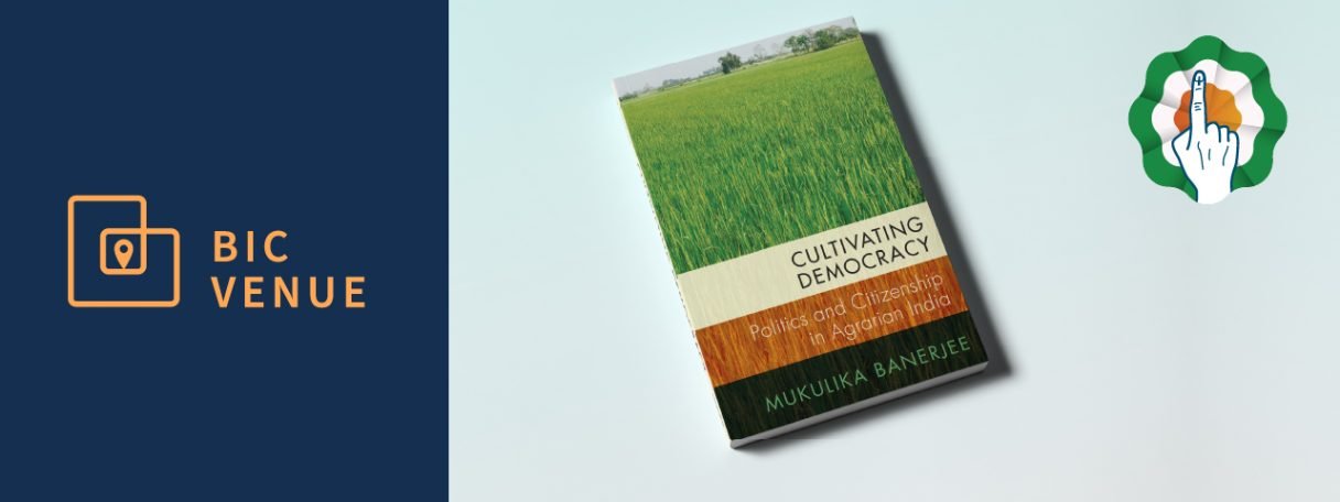 Seeds of Democracy - Bangalore International Centre